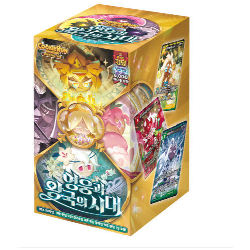 Cookie Run Kingdom Braverse TCG Card Vol3 Booster Pack 1 Box Korean Ver ...