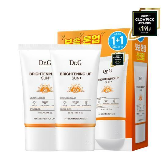 Dr.g BRIGHTENING UP SUN PLUS SPF50 + PA + + 50ml + 50ml | Shopee Thailand