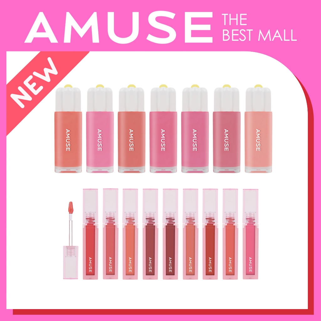 [AMUSE] ลิปทิ้นต์ Dew Tint 4g | Shopee Thailand