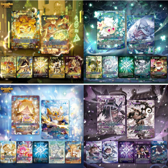 Cookie Run Kingdom Braverse TCG Card Vol3 Booster Pack 1 Box Korean Ver ...