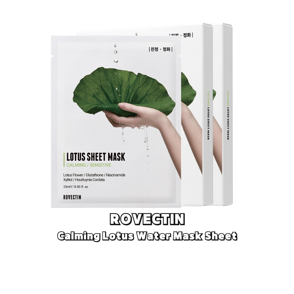 แผ่นมาส์กน้ํา ROVECTIN Calming Lotus | Shopee Thailand