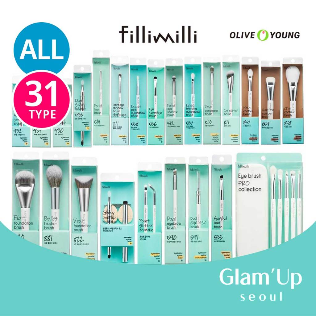 🇰🇷 [Fillimilli] (พร้อมส่ง) แปรงแต่งหน้า (31ประเภท/ชุด) 885 858 881 856 ...