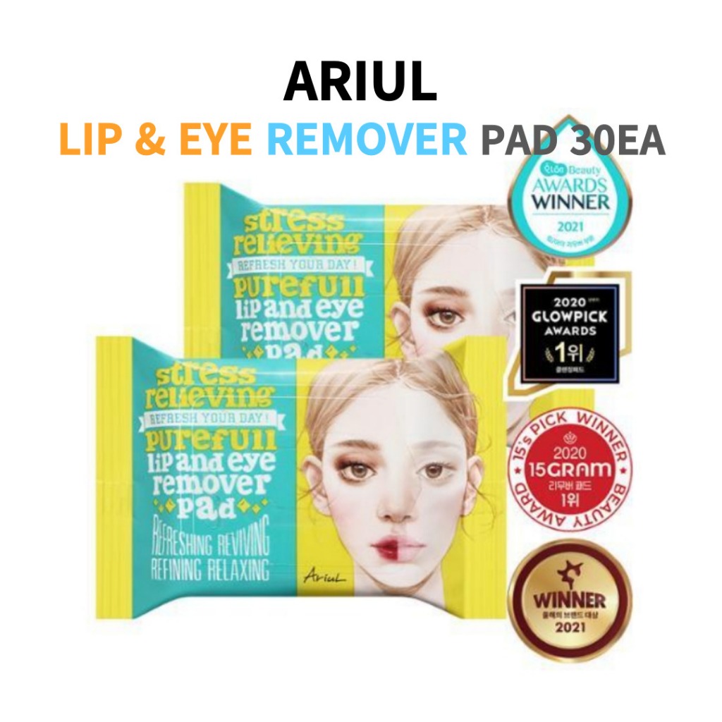 ARIUL Stress Relieving Purefull Lip and Eye Remover Pad 30pads - ผ้า ...