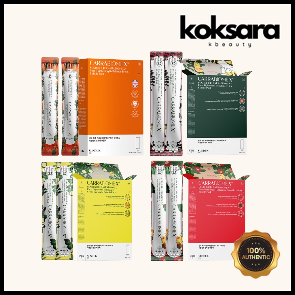 sunduk jeju carrabiomex rebalance bubble pack 12ea 4types (carrot, green mandarin, camellia ...