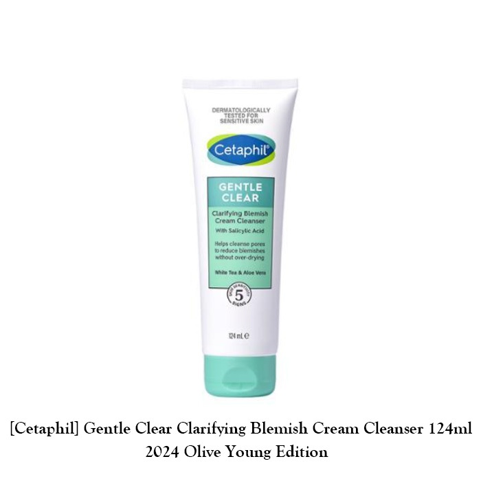 [Cetaphil ] Gentle Clear Clarifying Blemish Cream Cleanser 124ml / K ...