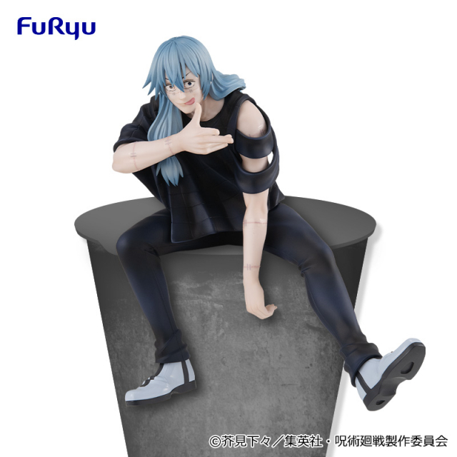 Mahito Noodle Stopper Figure - Jujutsu Kaisen - รางวัลเกมเครน FuRyu ...