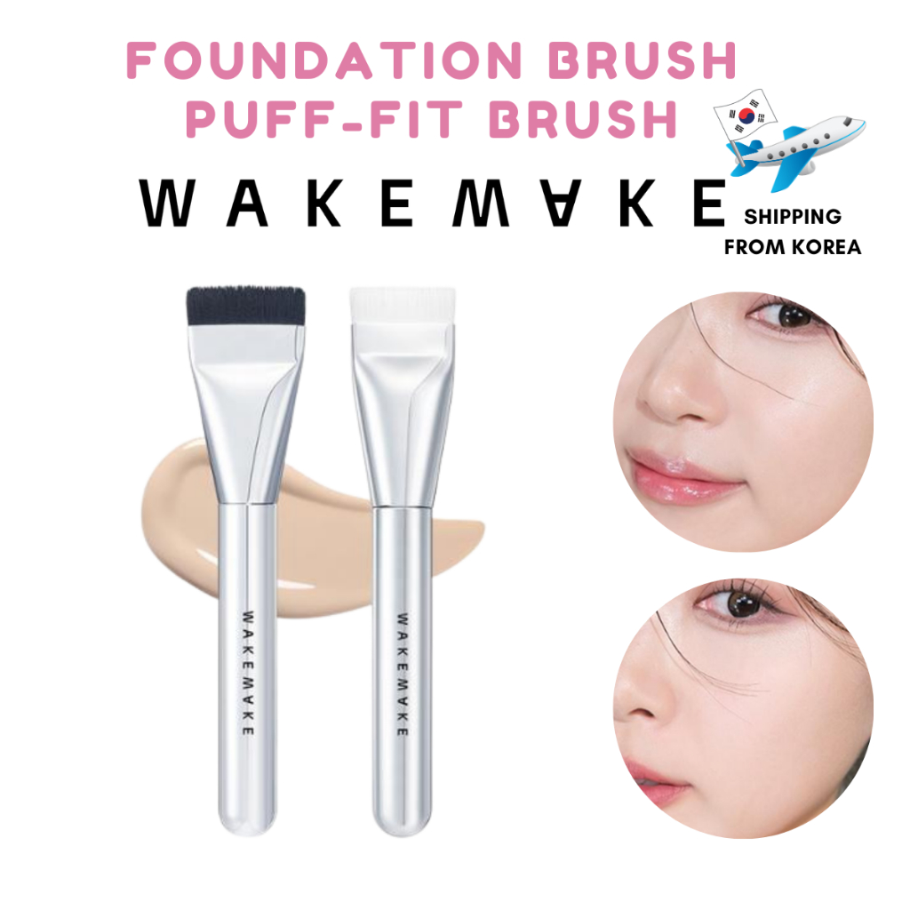 Wakemake Spatula Wide Foundation Brush / แปรงพัฟฟิต | Shopee Thailand