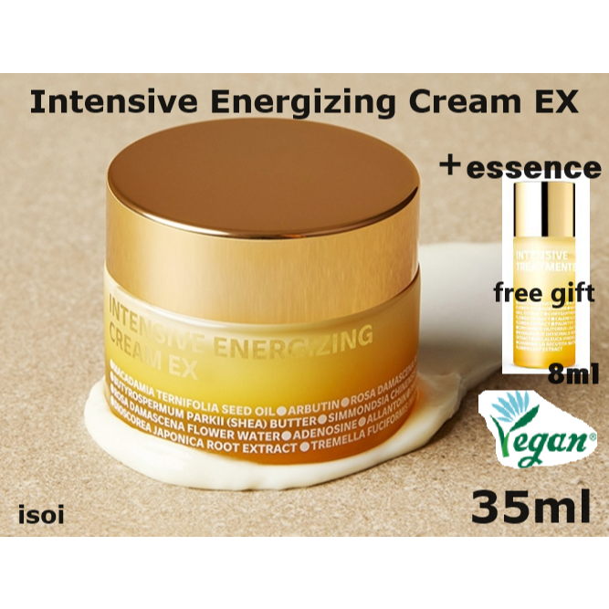 [ Isoi ] Intensive Energizing Cream EX ( 35ml +essence 8ml ) | Shopee Thailand