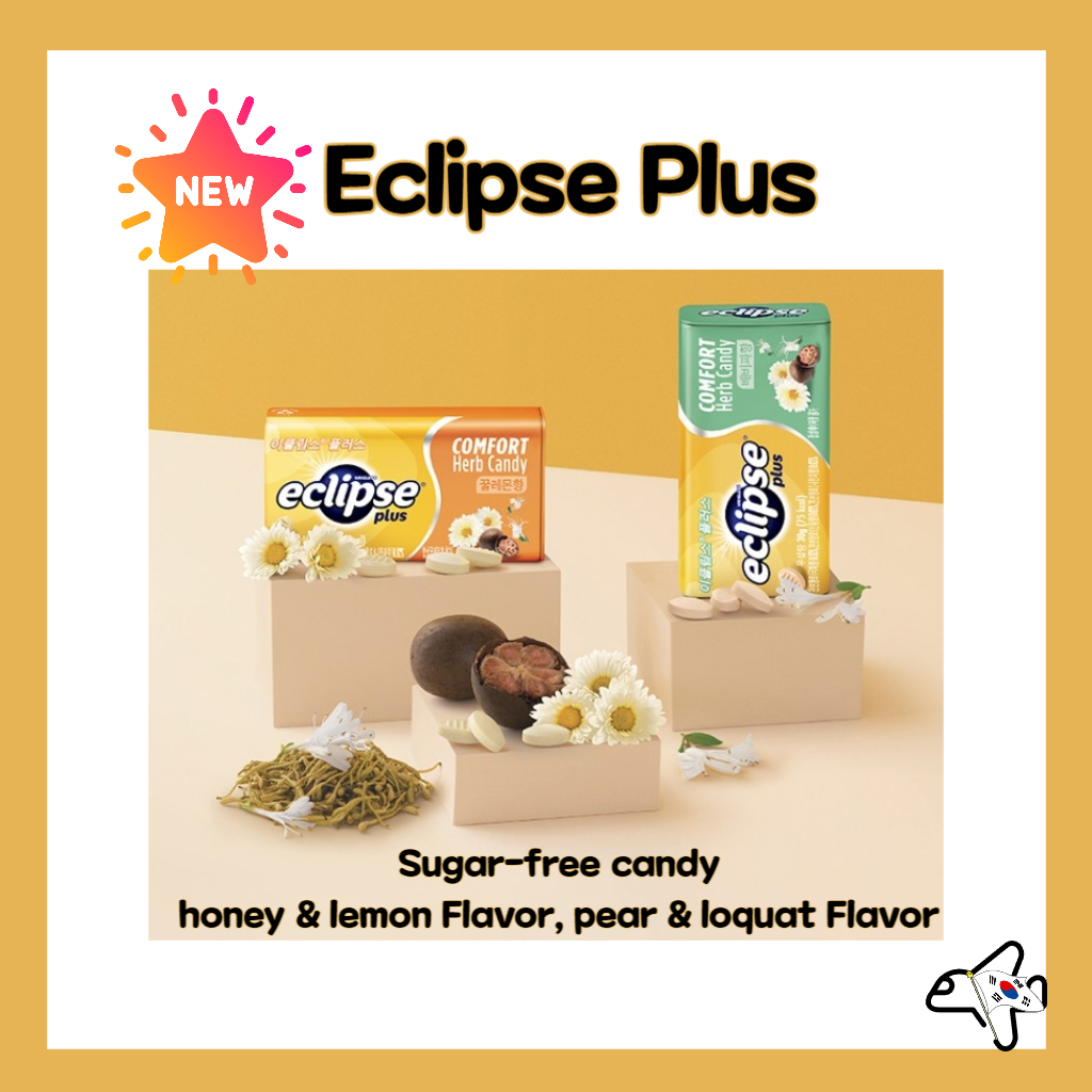Eclipse Plus/Sugar Free candy/ ลูกอมสมุนไพร /Honey Lemon /Pear Loquat ...
