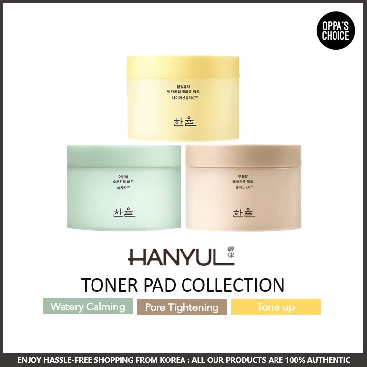 Hanyul YUJA VITA TONE UP APPLE ZONE PAD 60P | Pure ARTEMISIA WATERY ...