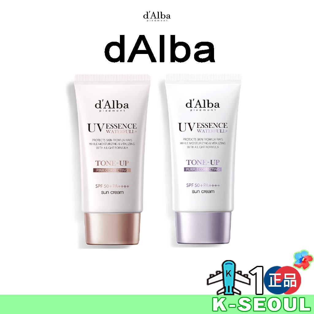 [K-Beauty] Dalba UV ESSENCE WATERFULL TONE-UP SUN CREAM SPF50+ , PA++++ PINK / PURPLE 50ml dAlba ...
