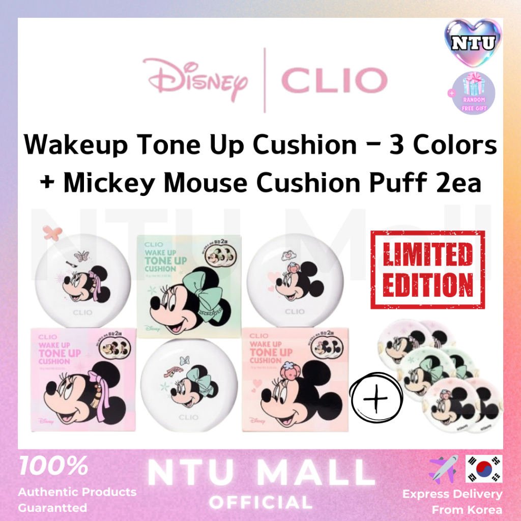 [Mickey Mouse x CLIO] New Wakeup Tone Up Cushion 3 สี+Mickey Mouse ...