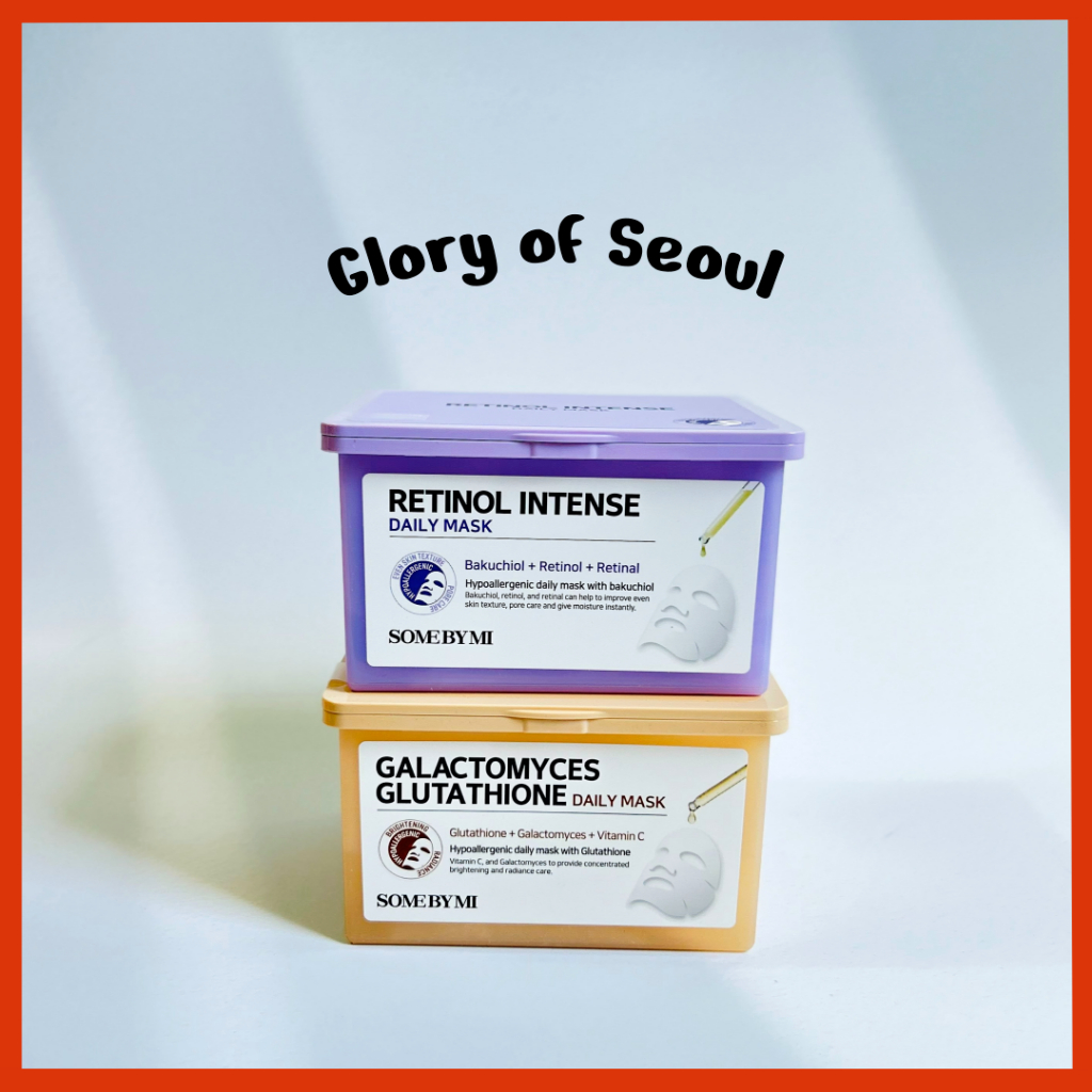 Some BY MI Daily Mask 2 ประเภท (Galactomyces Glutathione / Retinol ...