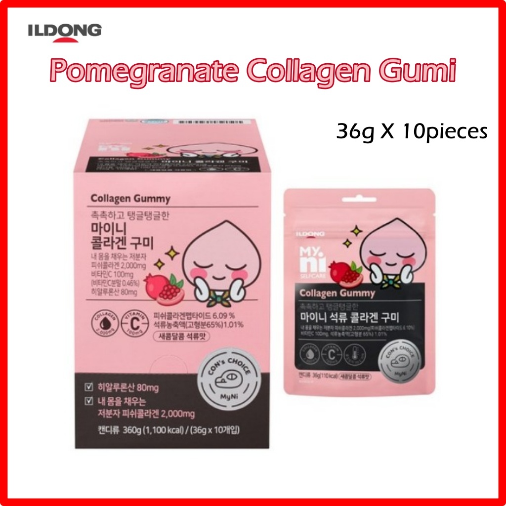 [ILDONG ] เกาหลี Myni Pomegranate Collagen Gummy 36g 10 ถุง Collagen ...