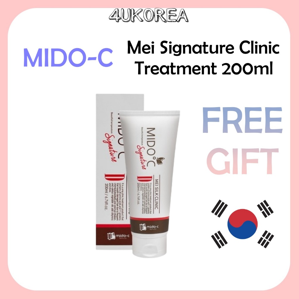 MIDO-C 2 in 1 Hair Treatment Mei Signature Silk Clinic แฮร์ทรีทเม้นท์ ...
