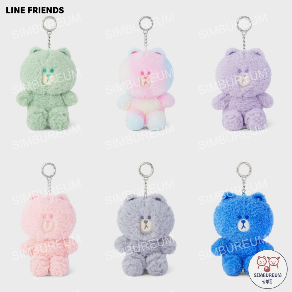[Line Friends] Korea Bear Character Color Brown Plush Doll Keychain _ 5 ...