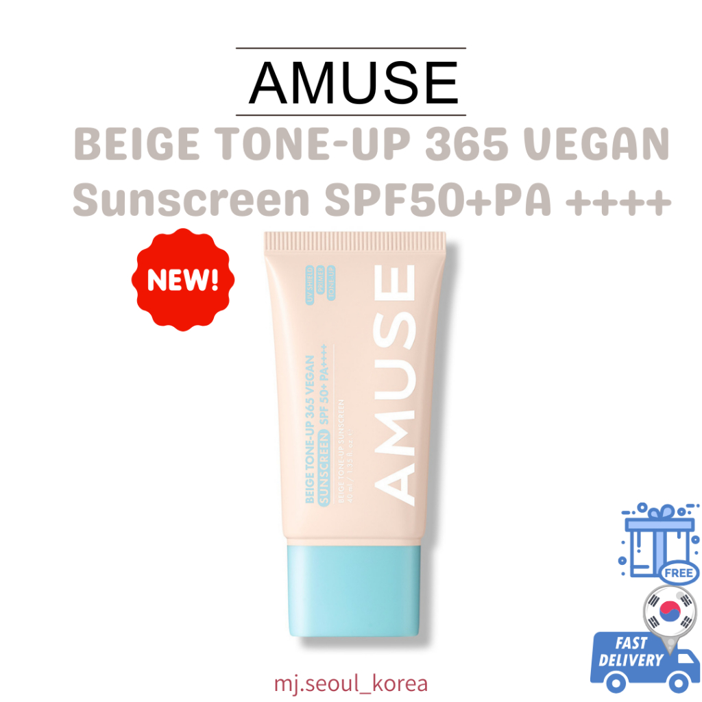 Amuse BEIGE TONE-UP 365 VEGAN ครีมกันแดด 40 มล. | Shopee Thailand