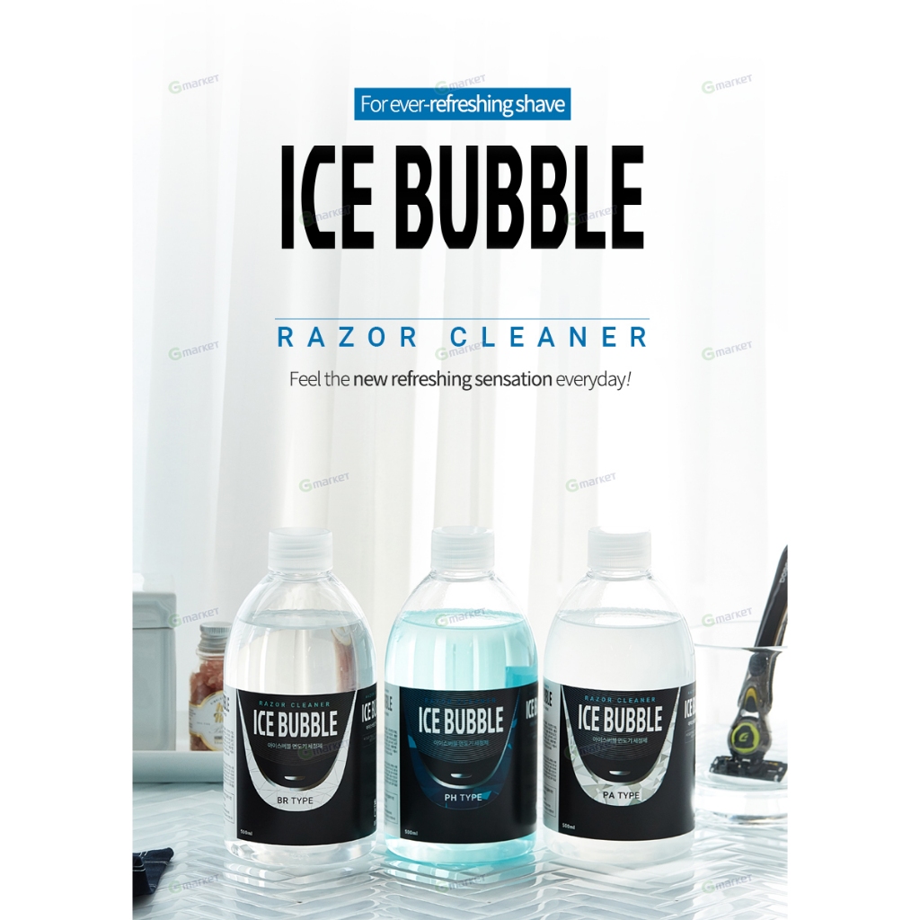 [ICE Bubble] Razor Cleaner Refill 500ml เข้ากันได้กับทุกยี่ห้อ BRAUN ...