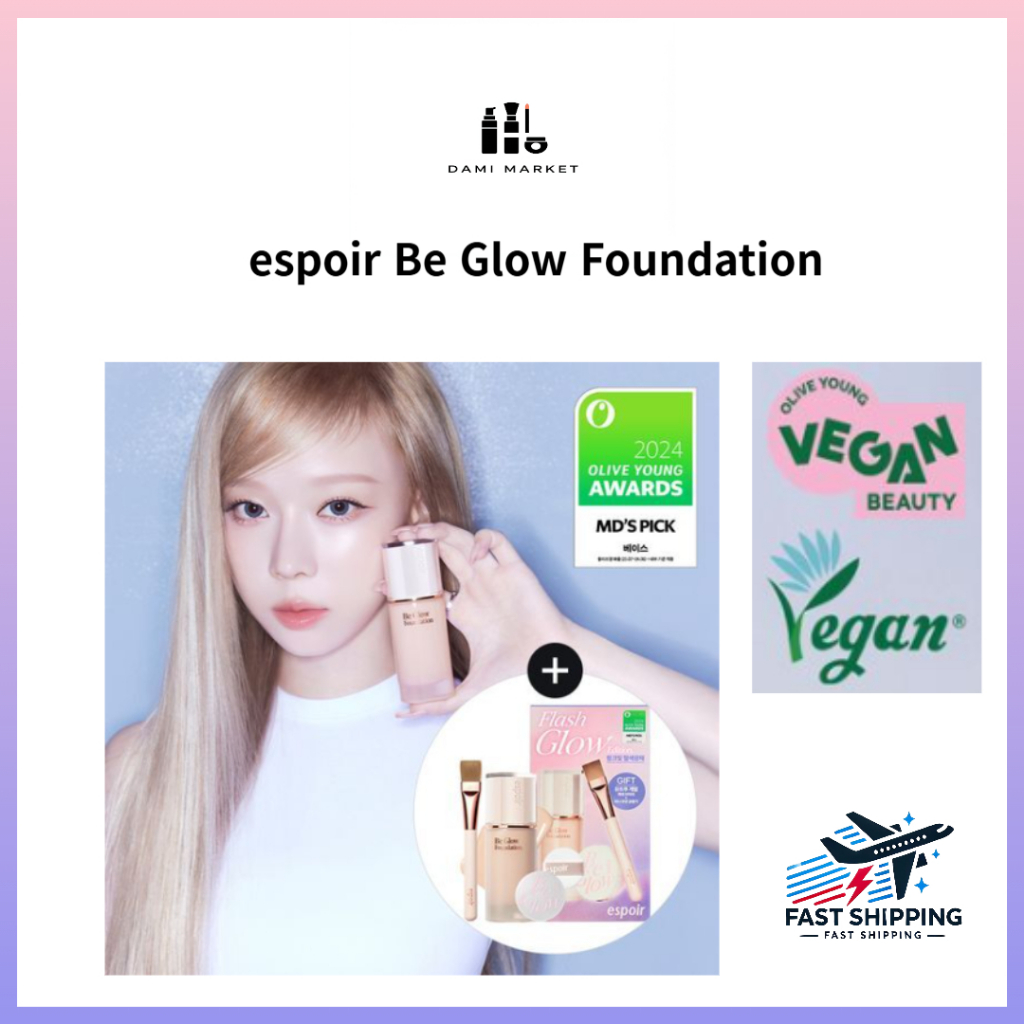[รองพื้นวีแกนเกาหลี] Espoir Be Glow Foundation | Shopee Thailand