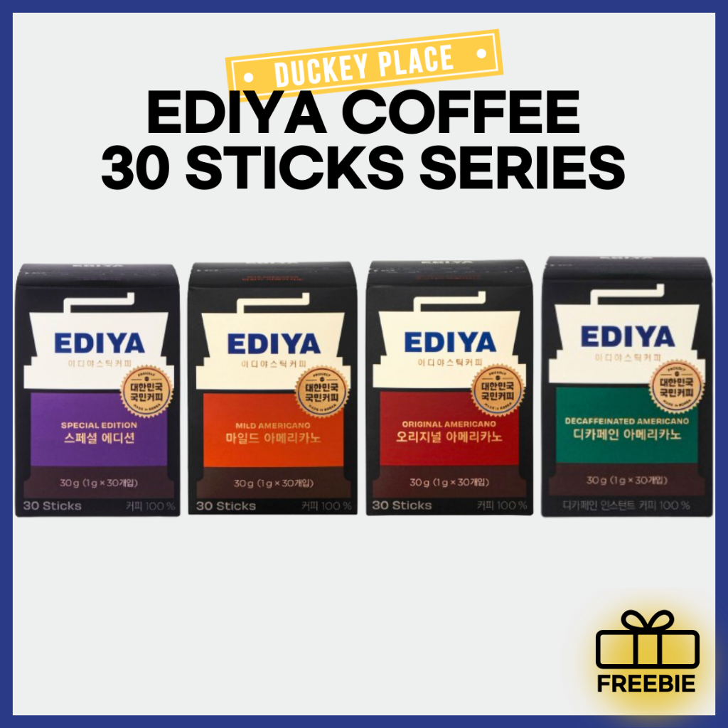 Ediya Coffee Sticks 30t 30g Americano อาหารเกาหลีปนเปื ้ อน | Shopee ...