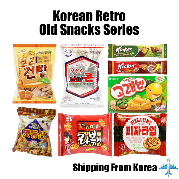 ขนมเกาหลี Retro Old Snacks SeriesV-CON / Matdongsan / Whale Bap ...