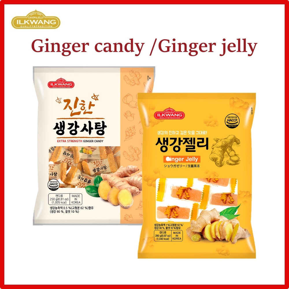 Ilkwang Ginger Candy 250g ORIGINAL Ginger jelly 280ก | Shopee Thailand
