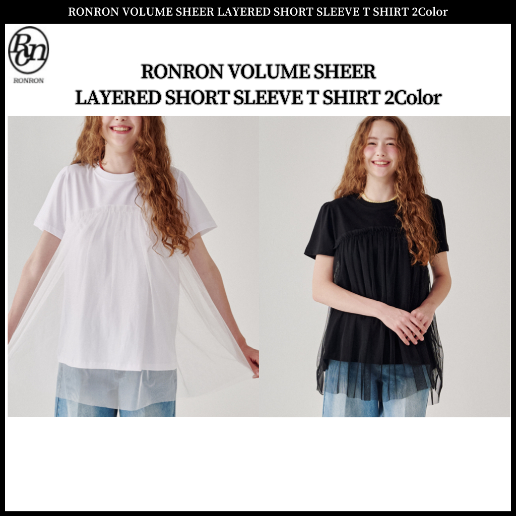 เสื ้ อยืดแขนสั ้ น RONRON VOLUME SHEER LOAYERED 2 สี | Shopee Thailand