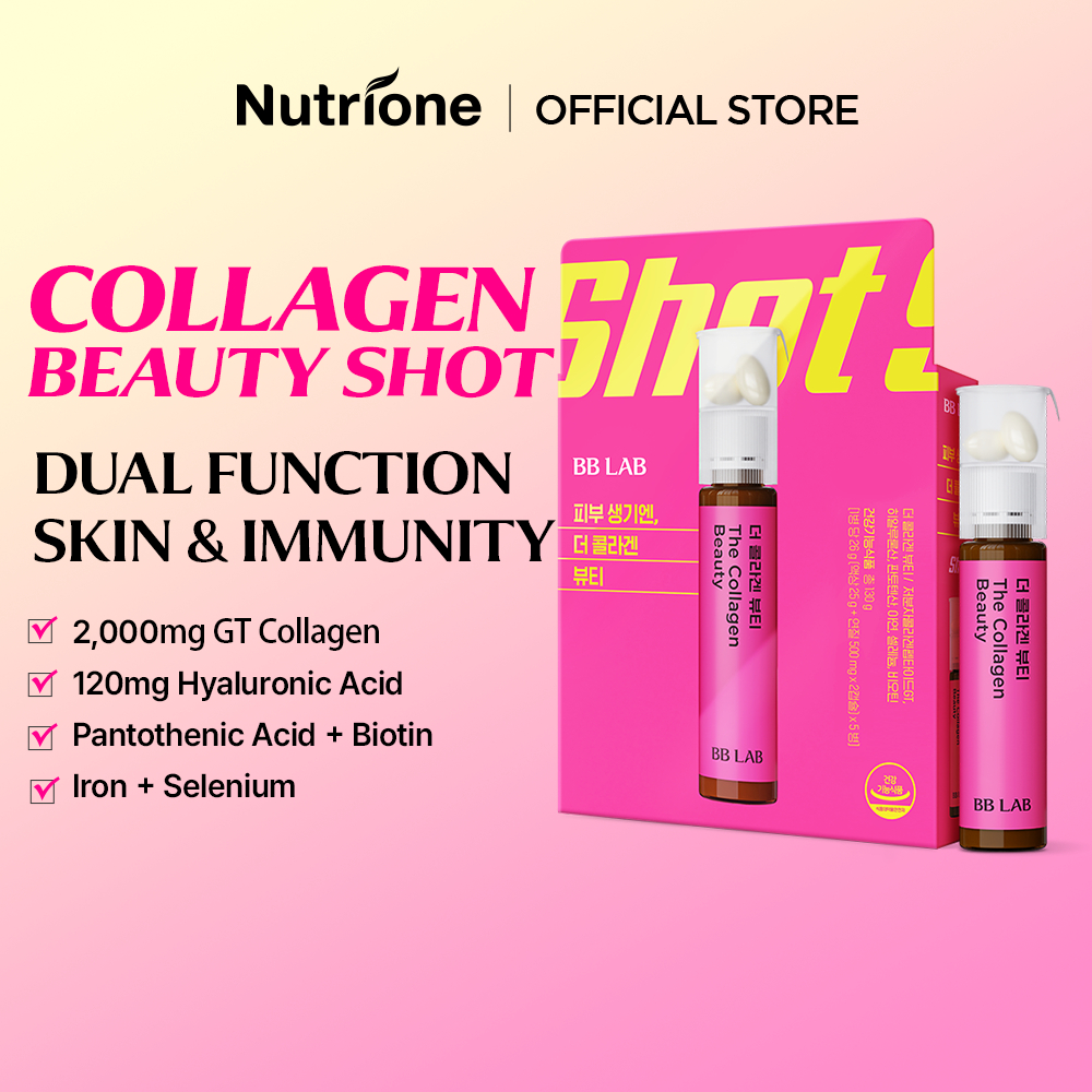 Nutrione BB LAB The Collagen Beauty Shot 250 มก. * 2 แคปซูล + 20 มล. (5 ...