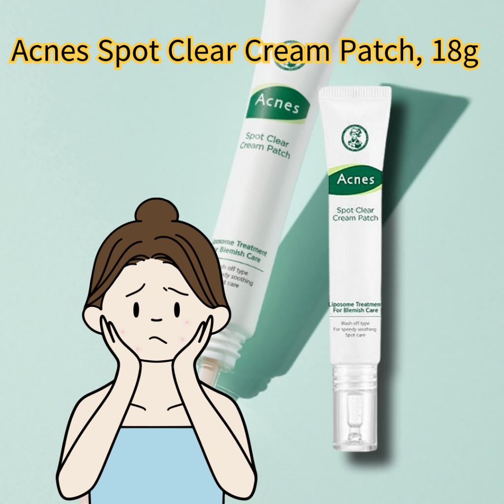 Acnes Spot Clear Cream Patch 18g / Fast Calming / Skin Protection ...