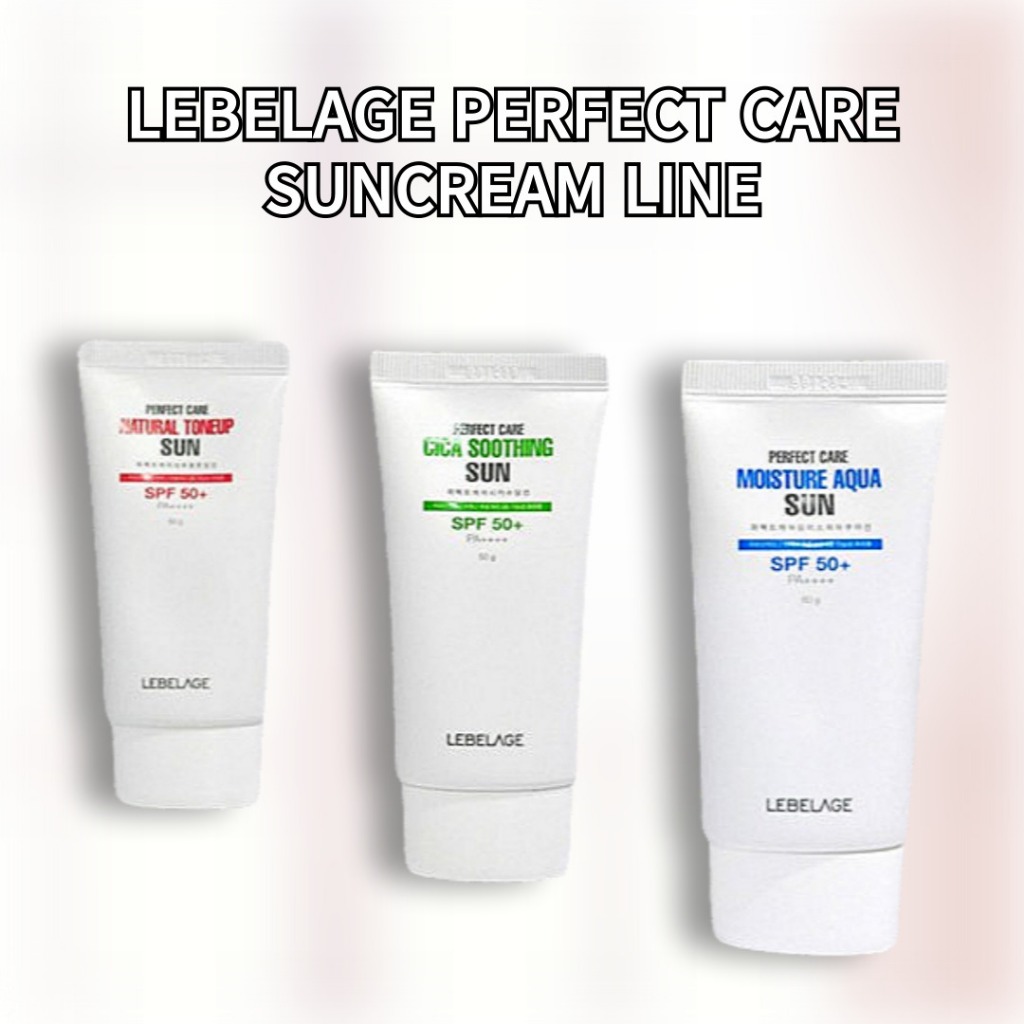 Lebelage PERFECT CARE SUNCREAM LINE / ครีมกันแดดโทนธรรมชาติ 50 กรัม / ม ...