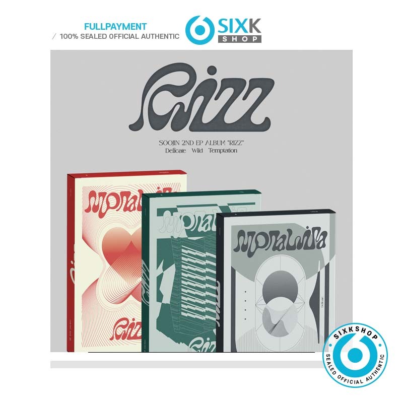SUJIN 2nd Mini Album [Rizz] | Shopee Thailand