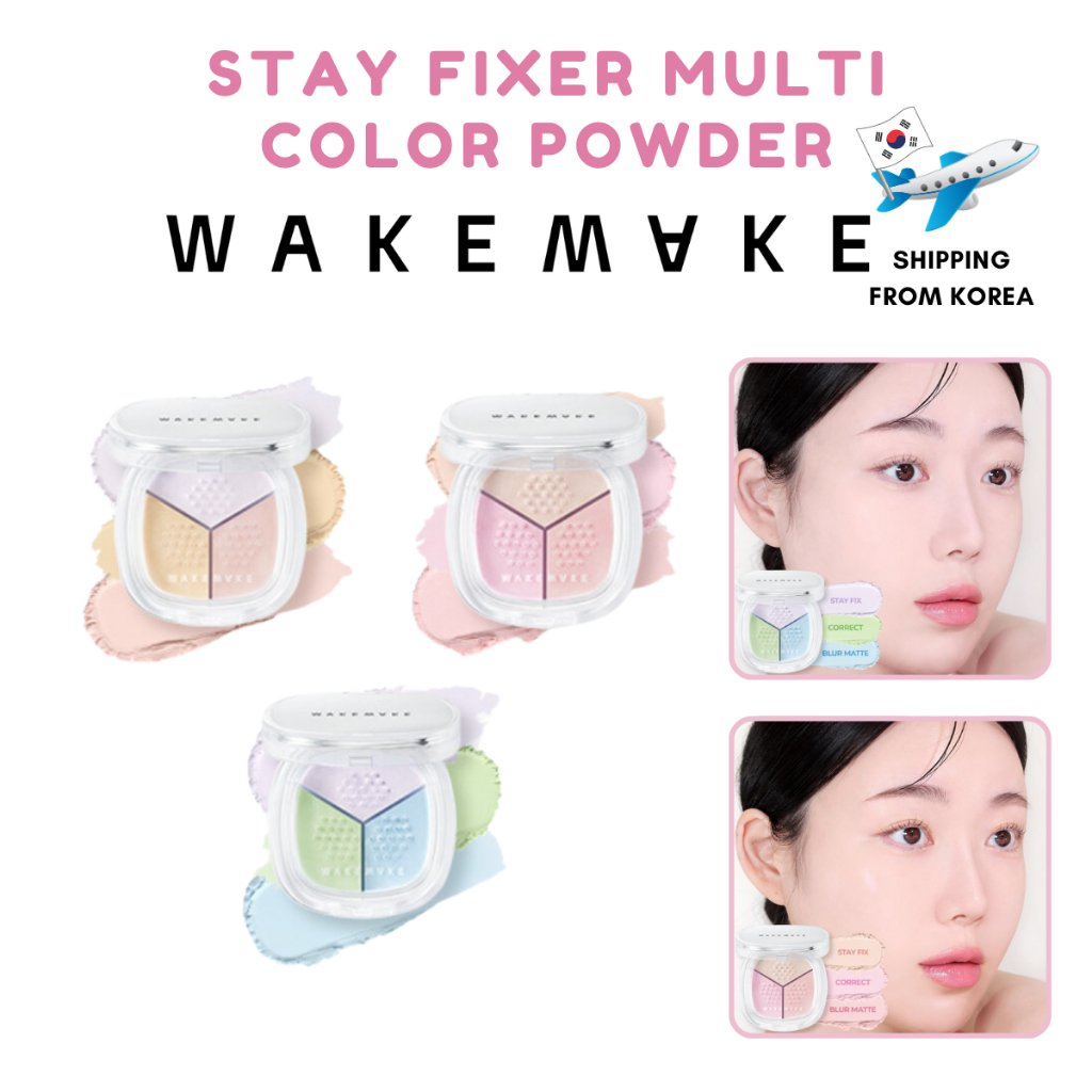 Wakemake Stay Fixer Multi Color Powder - 3 แบบ | Shopee Thailand