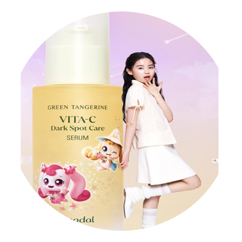 Goodall Green Tangerine Vita C Tiniping Edition Bottleneck Care Serum ...