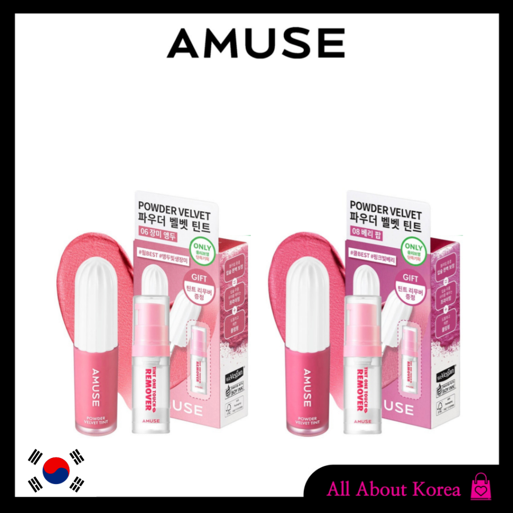 [AMUSE]Powder Velvet Tint 8colors, แป้งเวลเวททินท์ 8 สี | Shopee Thailand
