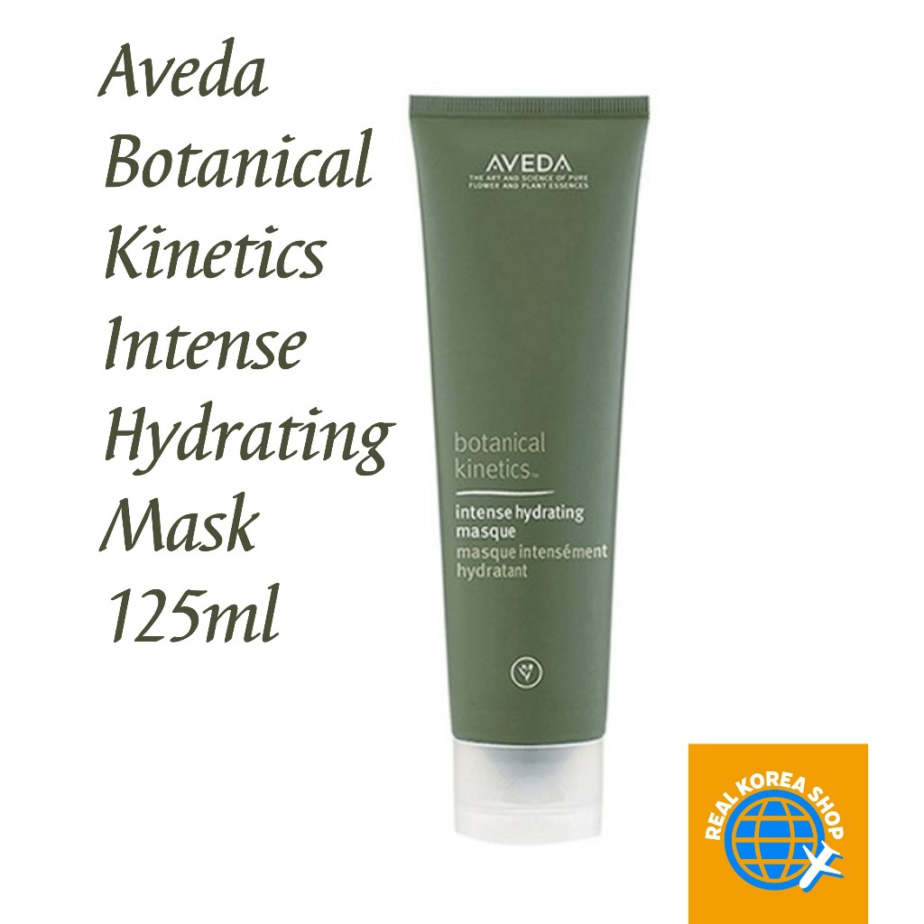 AVEDA อเวดา โบทานิคอล ไคเนติก อินเทนซ ์ ไฮเดรติ ้ ง มาส ์ ก 125มล ...