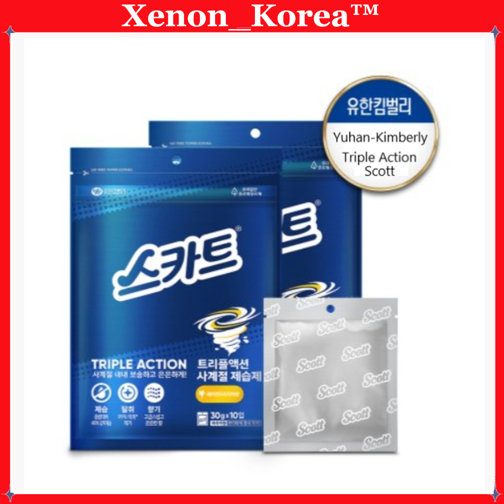 [Yuhan -Kimberly] Scotts Triple Action Four Seasons เครื่องลดความชื้น ...