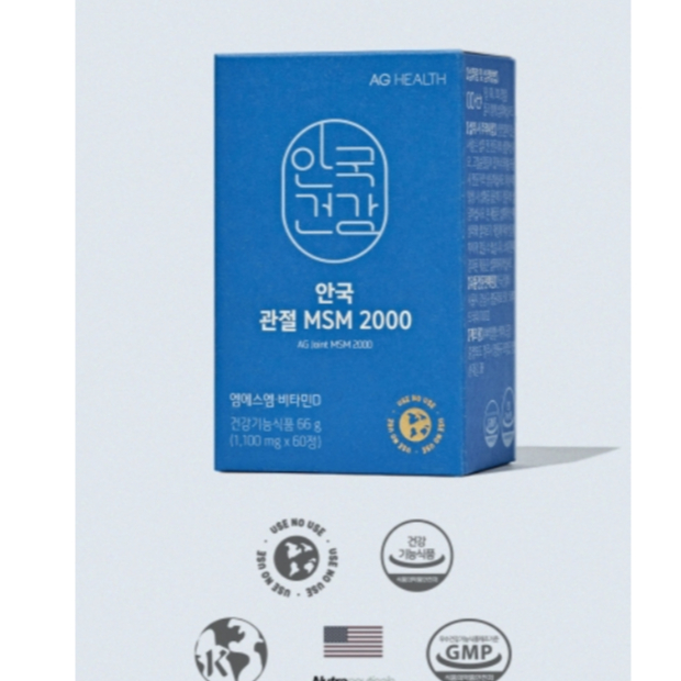 ข้อต่ออังกุก MSM 2000 (1.100mg x 60 เม็ด) | Shopee Thailand
