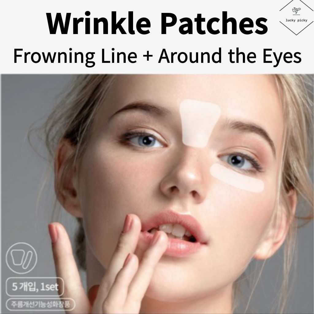แผ่นแปะริ้วรอยหน้าผากเส้นม้วนเส้น + รอบดวงตา 55ea | Shopee Thailand