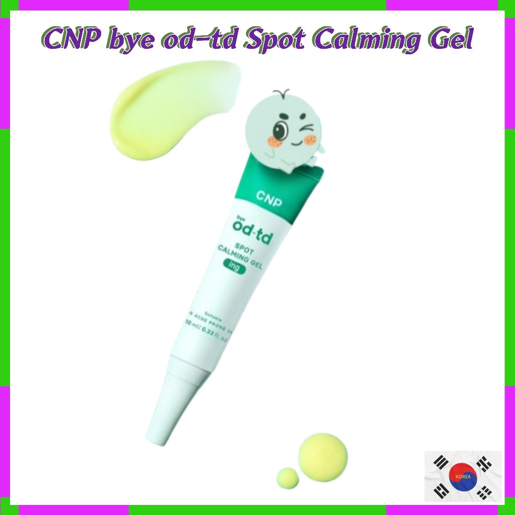 Cnp Bye Od-TD Spot Calming Gel 10ml - การดูแลปัญหา สิว ผิวผ่อนคลาย ผิวแพ้ง่าย | Shopee Thailand