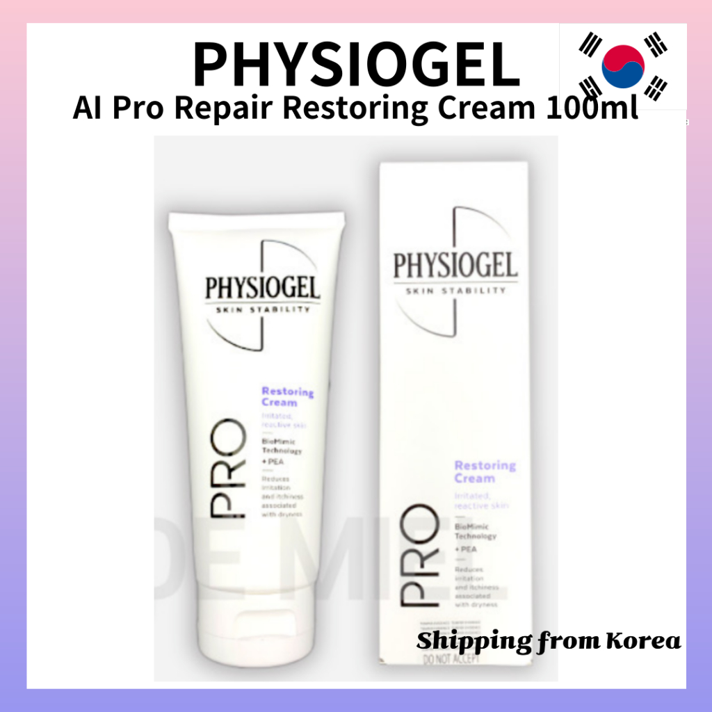 [PHYSIOGEL] Ai Pro Repair Restoring Cream 100ml, เพิ่มความชุ่มชื้นเข้มข้น / สําหรับใช้ใน ...