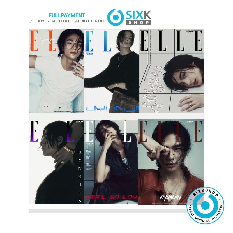 ELLE Magazine - SKZ HYUNJIN Cover (MAY issue 2024) with translation | Shopee Thailand