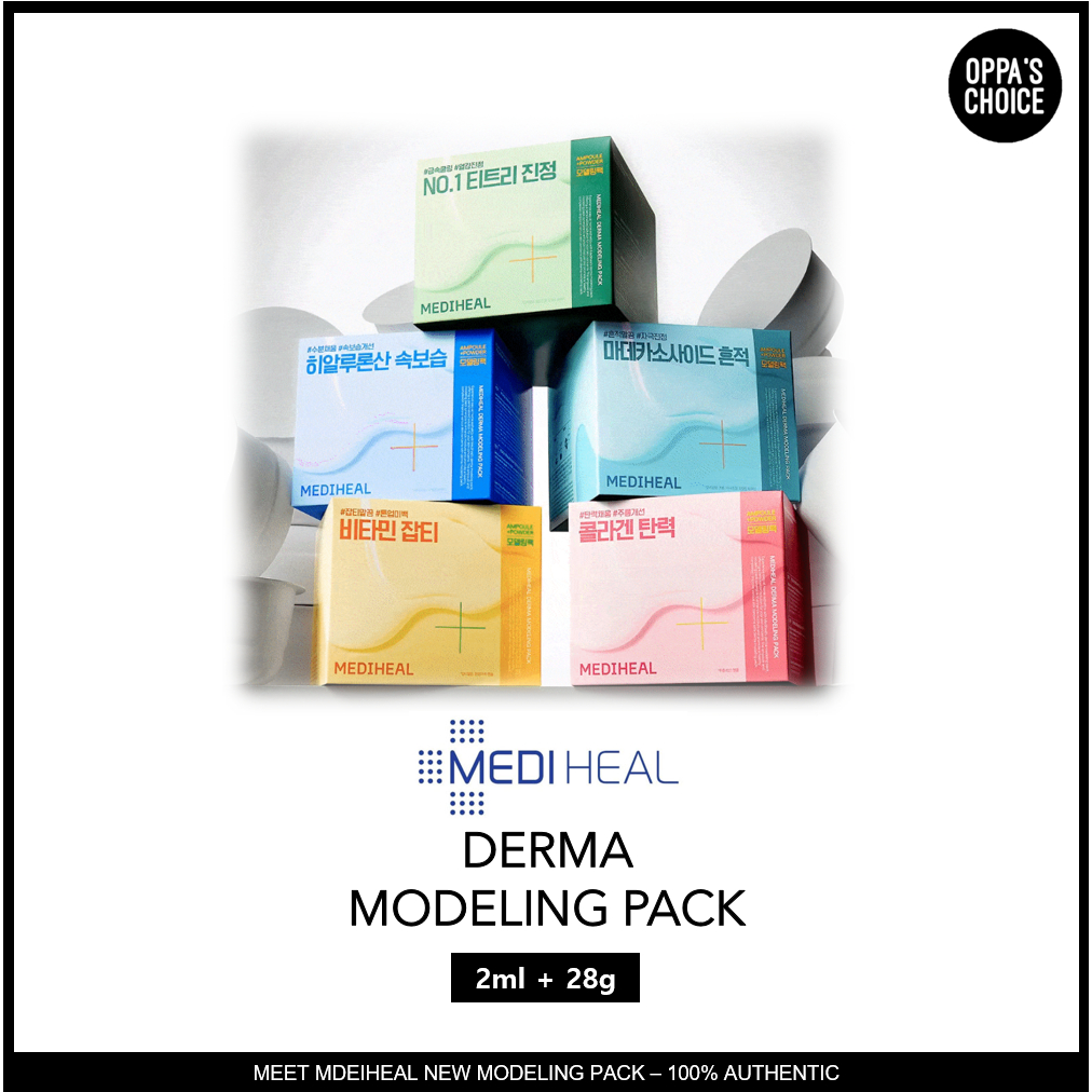 [NEW] MEDIHEAL DERMA MODELING PACK (5 TYPES) | Shopee Thailand
