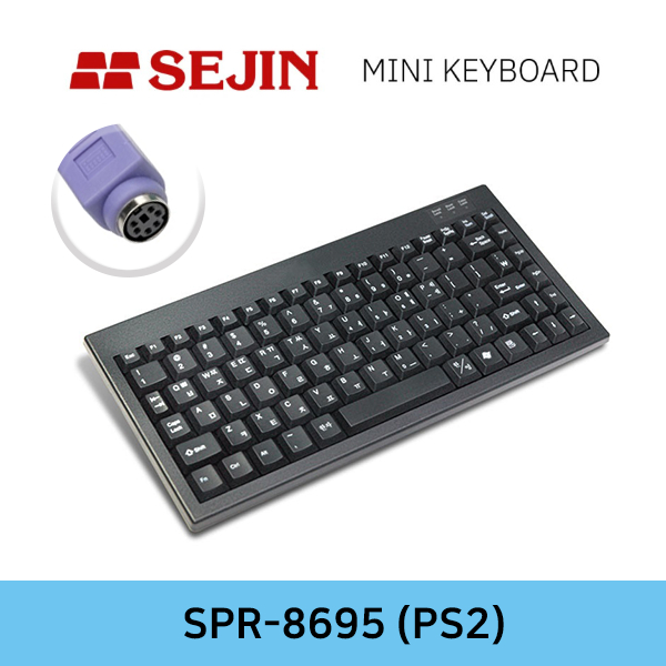 Sejin SPR-8695 MINI คีย์บอร์ด PS2-TYPE KOREAN | Shopee Thailand