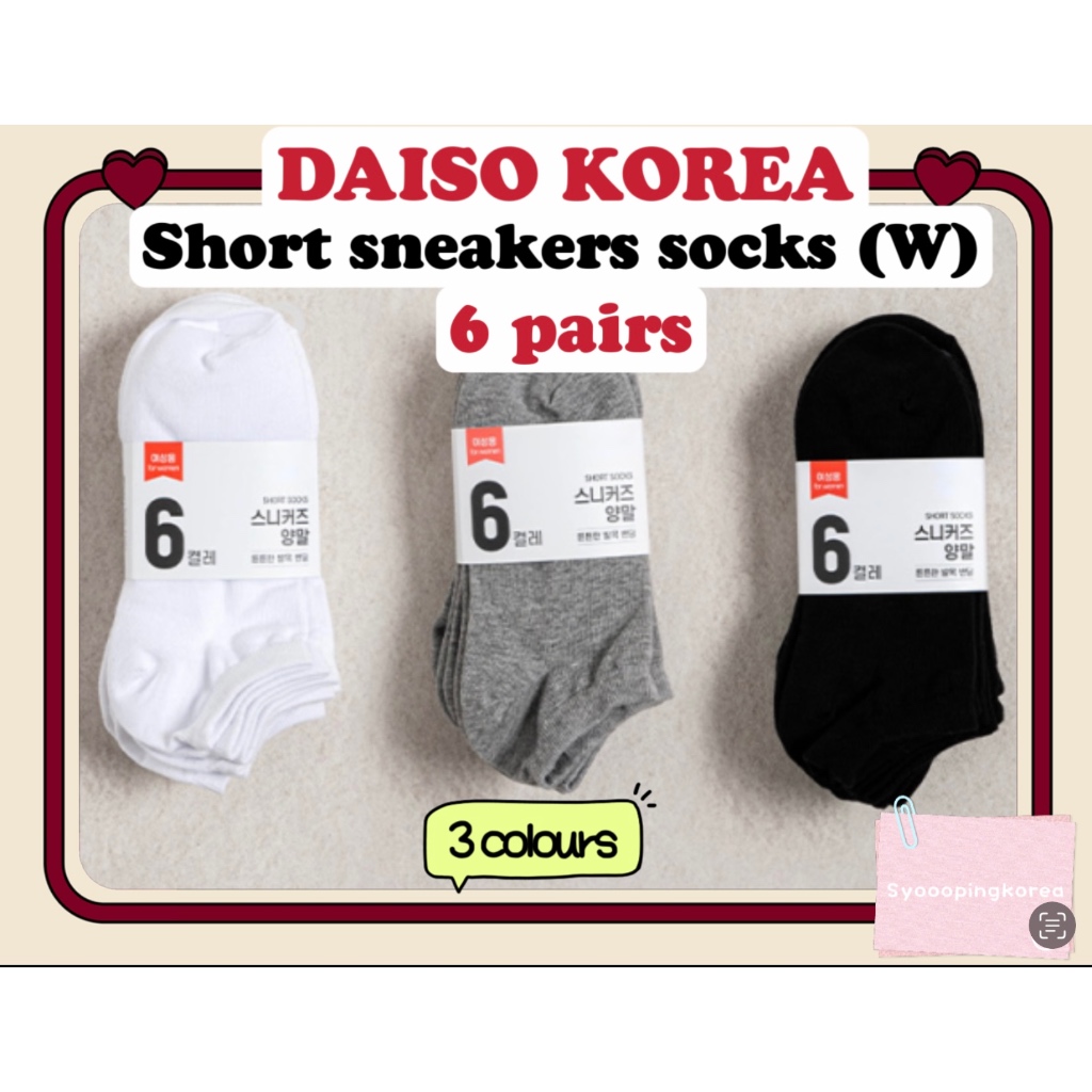 [DAISO Korea] Women Short Sneakers Socks 6 คู่ / 3 สี - ขาว, เทา หรือ ...