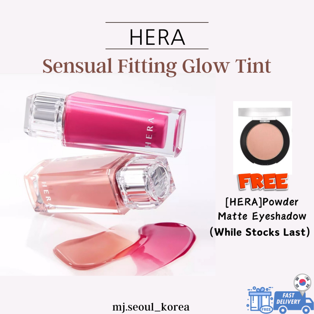 Hera Sensual Fitting Glow Tint ใหม ่ 2 สี | Shopee Thailand