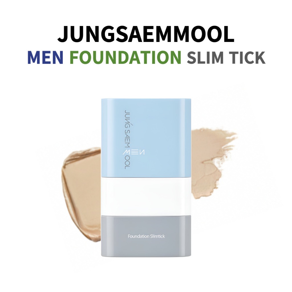 JUNG SAEM MOOL Men Foundation Slimtick 16g - 3 เฉดสี | รองพื้นสำหรับ ...
