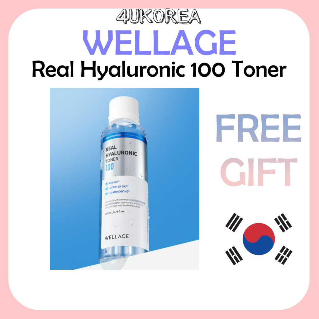 WELLAGE Real Hyaluronic 100 Toner โทนเนอร์ไฮยาลูโรนิกให้ความชุ่มชื้นแก่ ...