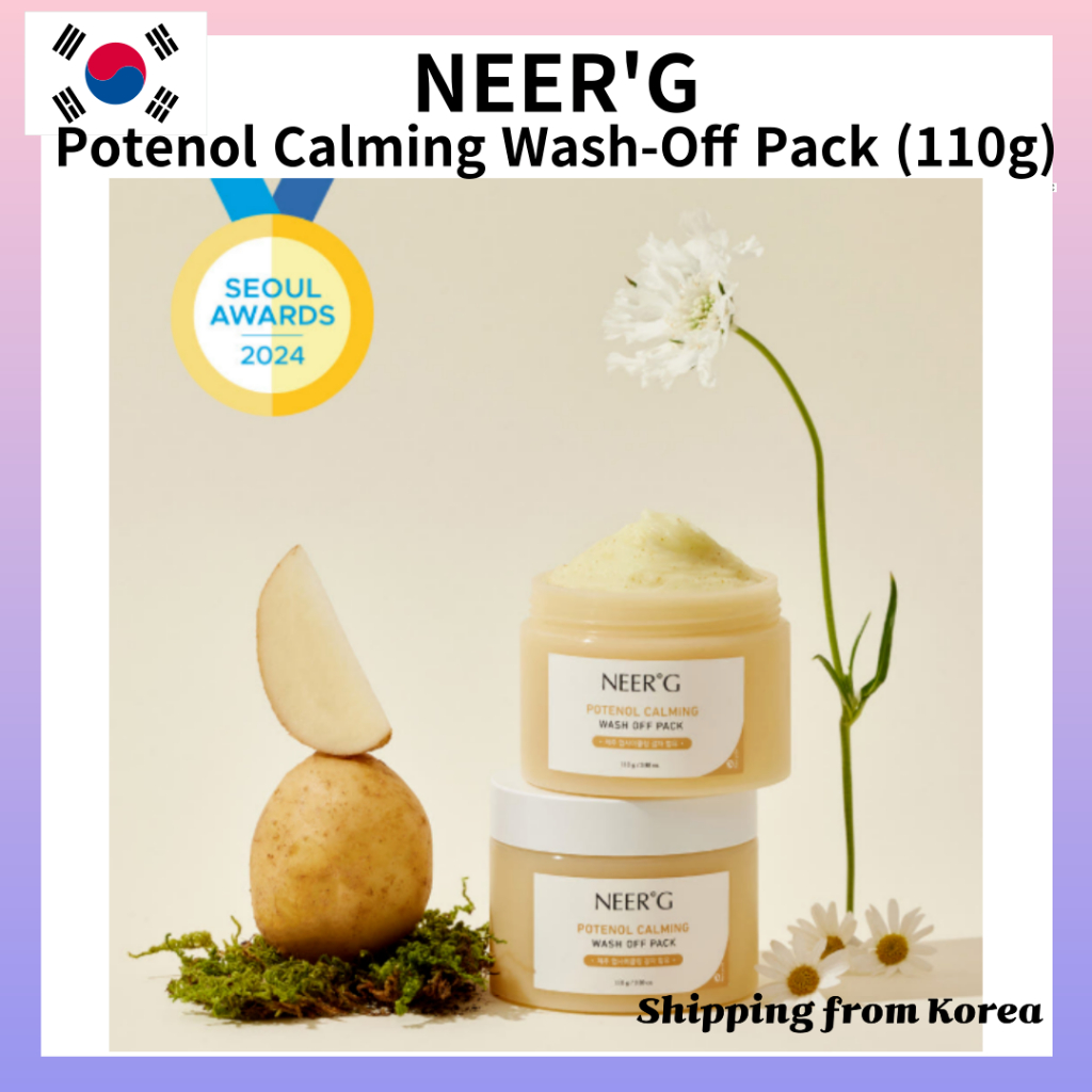 [NEERG] Pothenol Calming Wash-Off Pack (110g) | Shopee Thailand