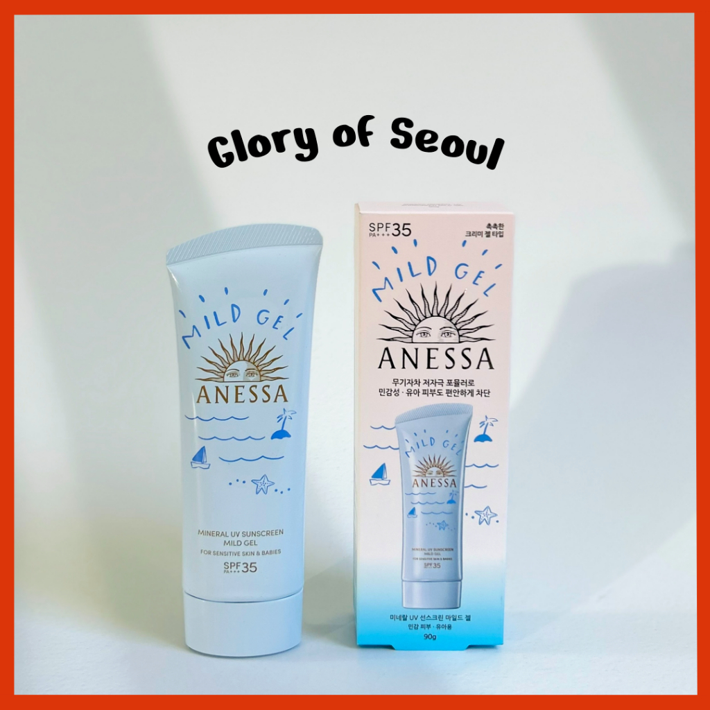 Anessa Moisture UV Mild Gel 90g SPF35 PA + + | Shopee Thailand
