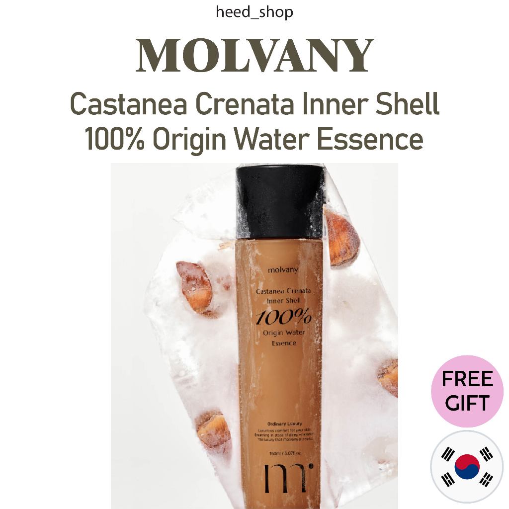 Molvany Castanea Crenata Inner Shell 100% Origin Water Essence / 150ml ...